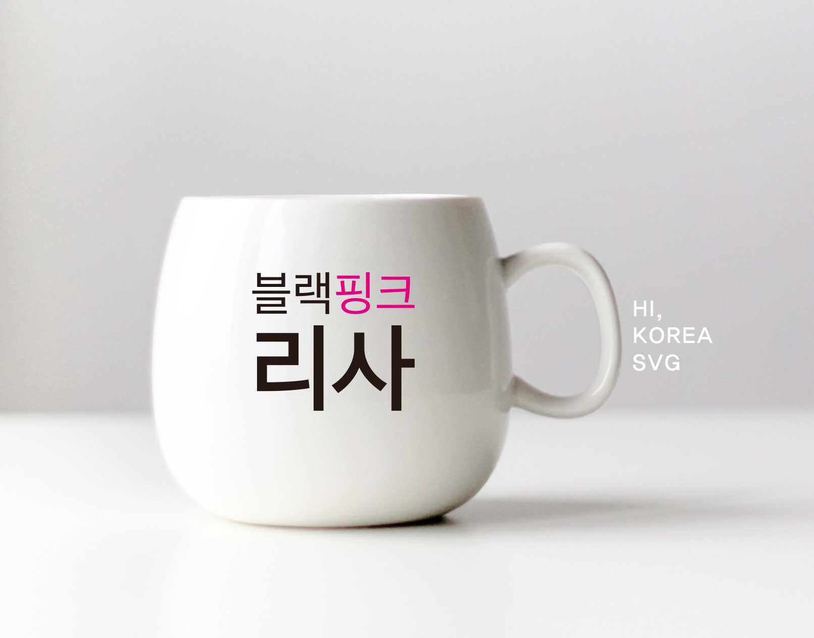 Blackpink SVG Lisa SVG Lisa Sticker Lisa Shirt K-pop Svg Svg/eps/png ...