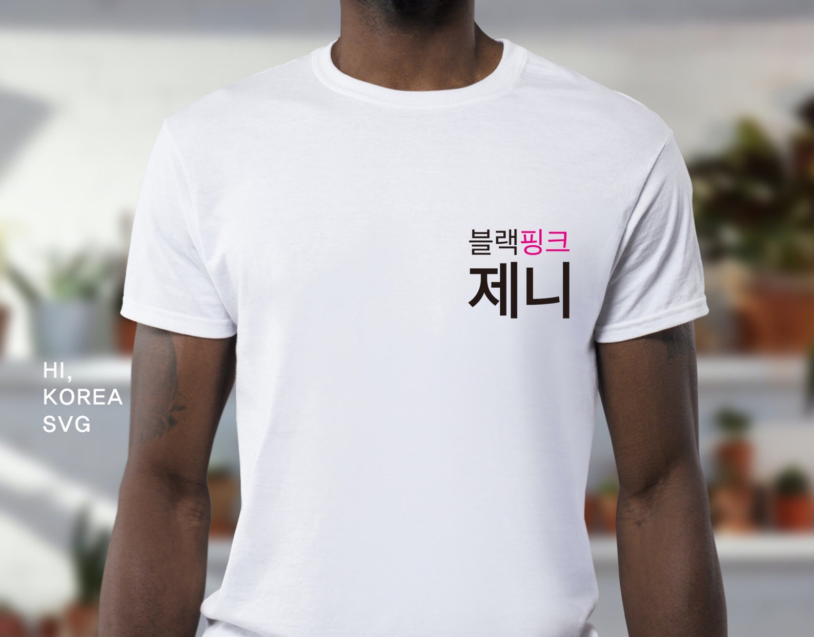 Blackpink SVG Blackpink Jennie SVG blackpink Jennie Sticker - Etsy