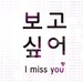 Blackpink SVG Blackpink Jennie SVG blackpink Jennie Sticker blackpink ...
