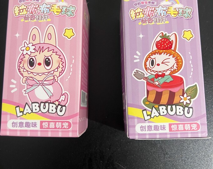 Labubu Surprise Blind Box Keychains (pack of 2) - Etsy