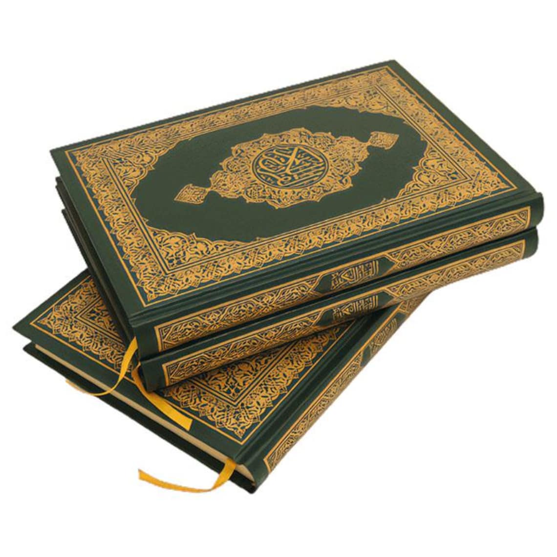 Usmani Script Madinah Saudi Print 15-line Quran – A5 Size, Dark Green ...
