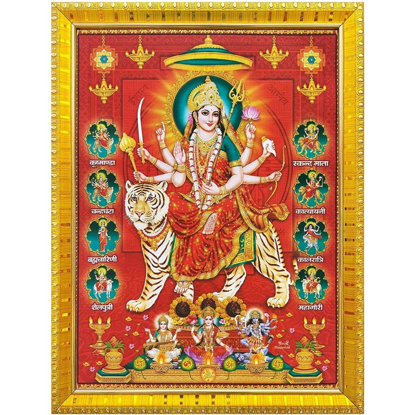 Durga On Tiger