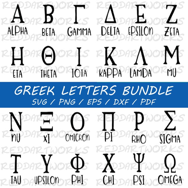 Greek Letter Stencils - Etsy
