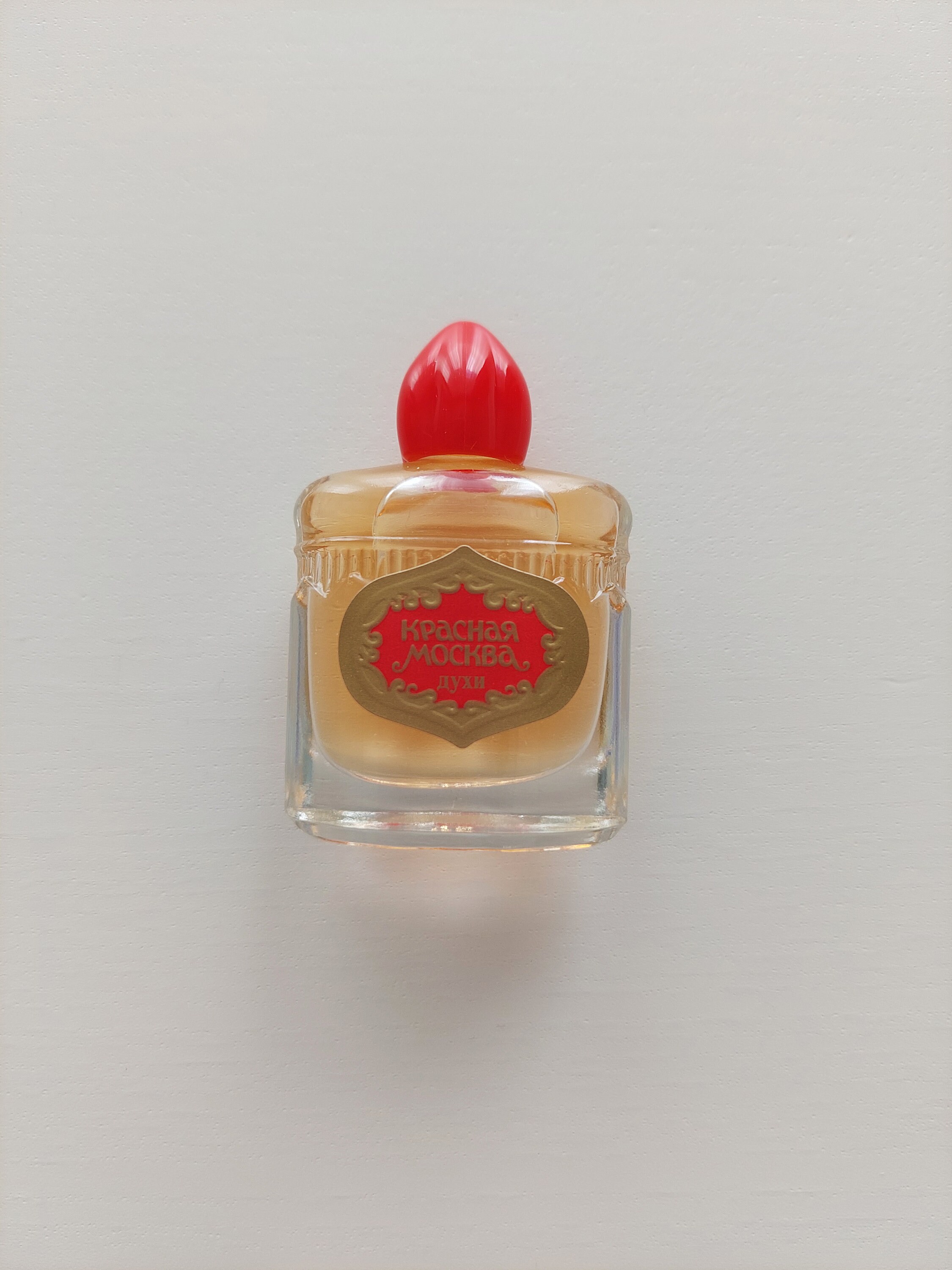Legendary Perfume Red Moscow Classic Soviet Perfume Floral | Etsy