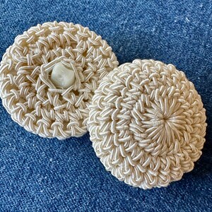 Vintage Unused Crochet Cord Button - Etsy