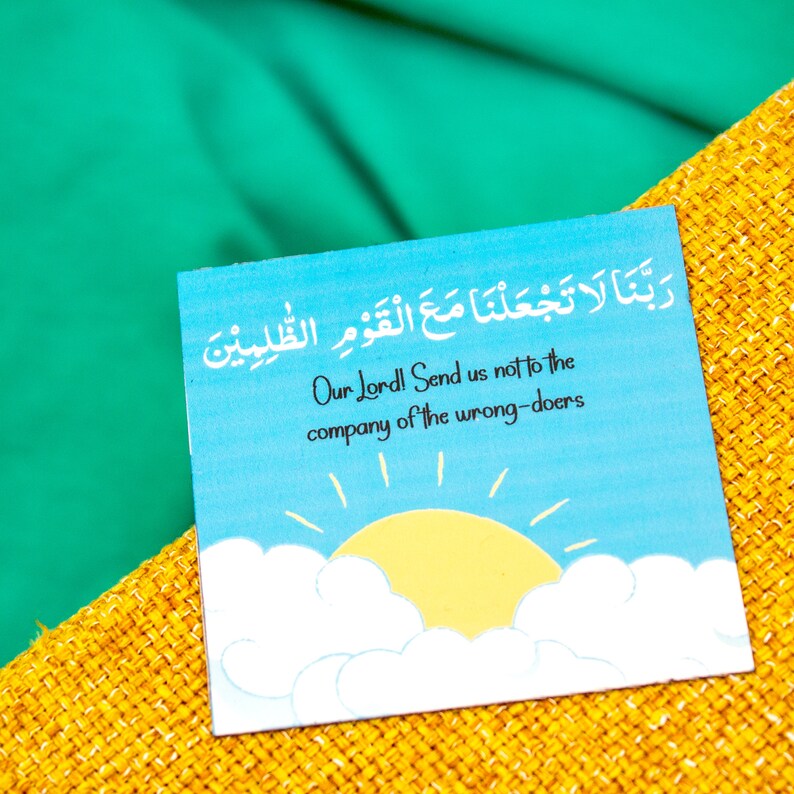 Islamic Fridge Magnet-islamic Gift, Muslim, Ramadan, Eid Set of Three ...