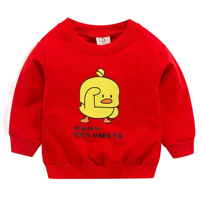 Autumn Cartoon Baby Girls Sweatshirts Christmas Children Hoodies Animal ...