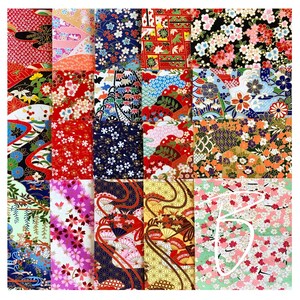 20pcs 10x10cm/14x14cm Japanese Origami Paper, 20pcs Japanese Washi ...