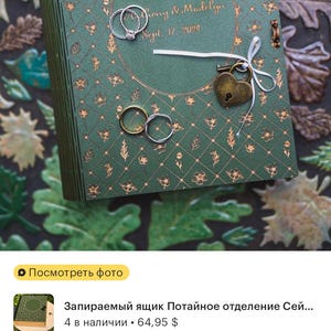 Lockable Box Secret Compartment Bookbox Safe Hollowed Out Book Box With ...