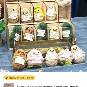 Display Stand Case, Showcase-rack, Retail Display Shelves for ...