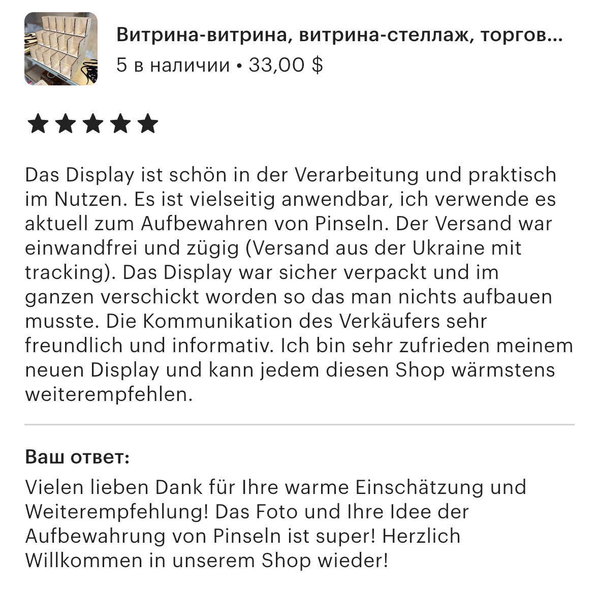 Display Stand Case, Showcase-rack, Retail Display Shelves for ...