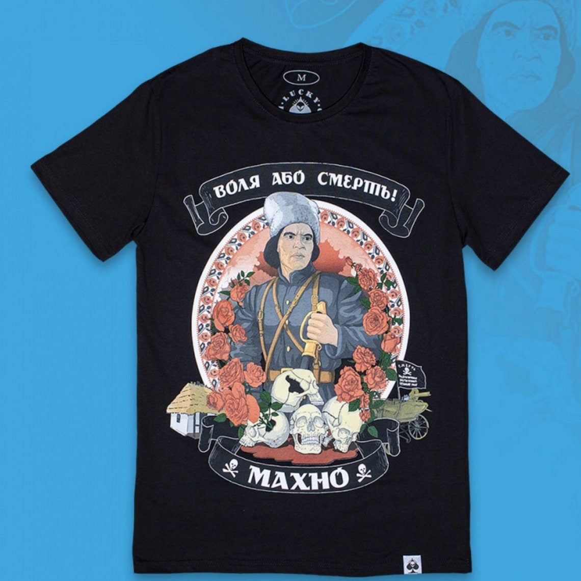 Nestor Makhno Custom Graphic T-shirt - Etsy