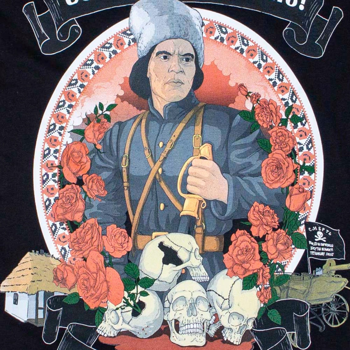 Nestor Makhno Custom Graphic T-shirt - Etsy