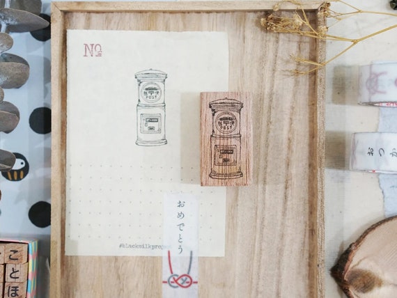 Black Milk Project Japanese Postbox - Etsy