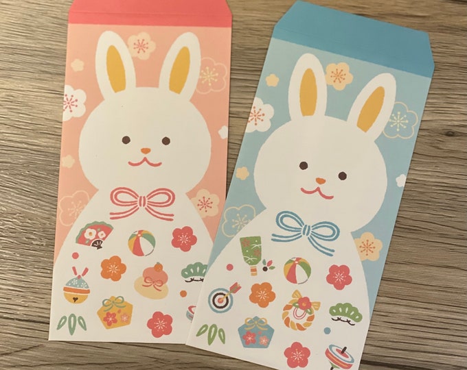 Japanese Bunny and Japanese Symbols Long Envelopes - Etsy