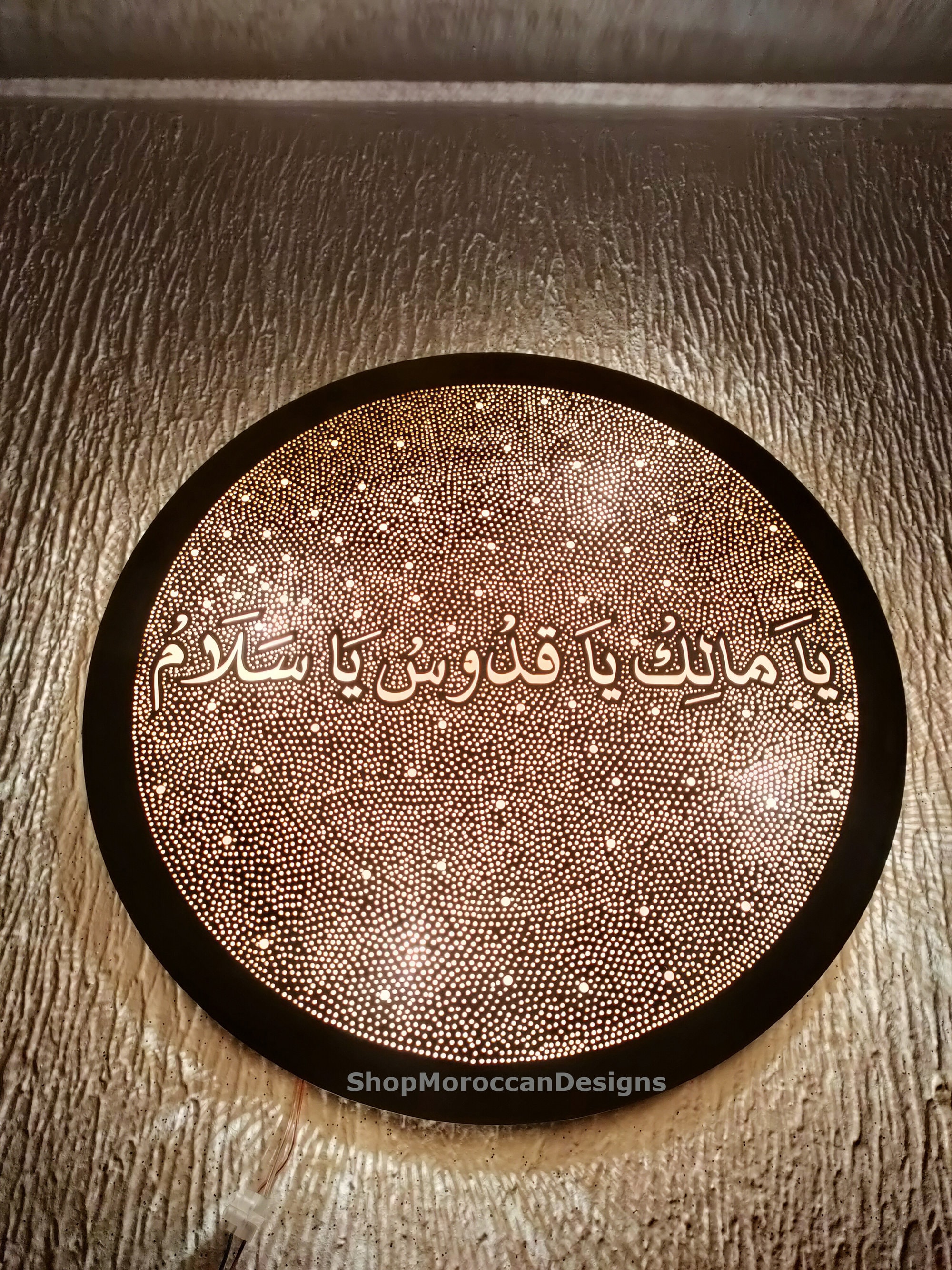 Moroccan Wall Sconce, Brass Wall Light, Moroccan Light, Islamic Wall ...