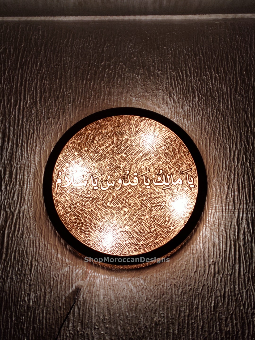 Moroccan Wall Sconce, Brass Wall Light, Moroccan Light, Islamic Wall ...