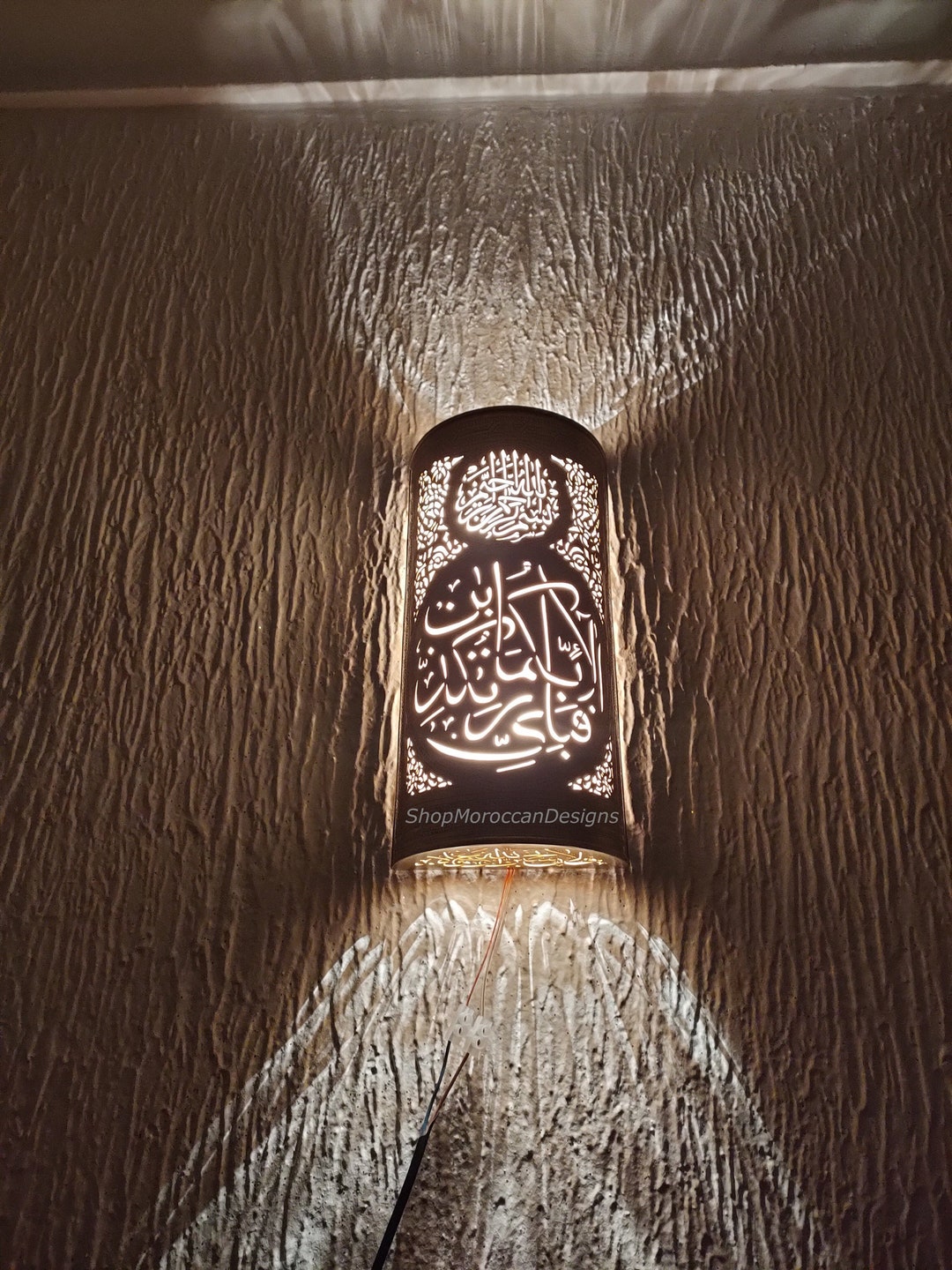 Moroccan Wall Sconce, Brass Wall Light, Islamic Wall Art, Ramadan Light ...