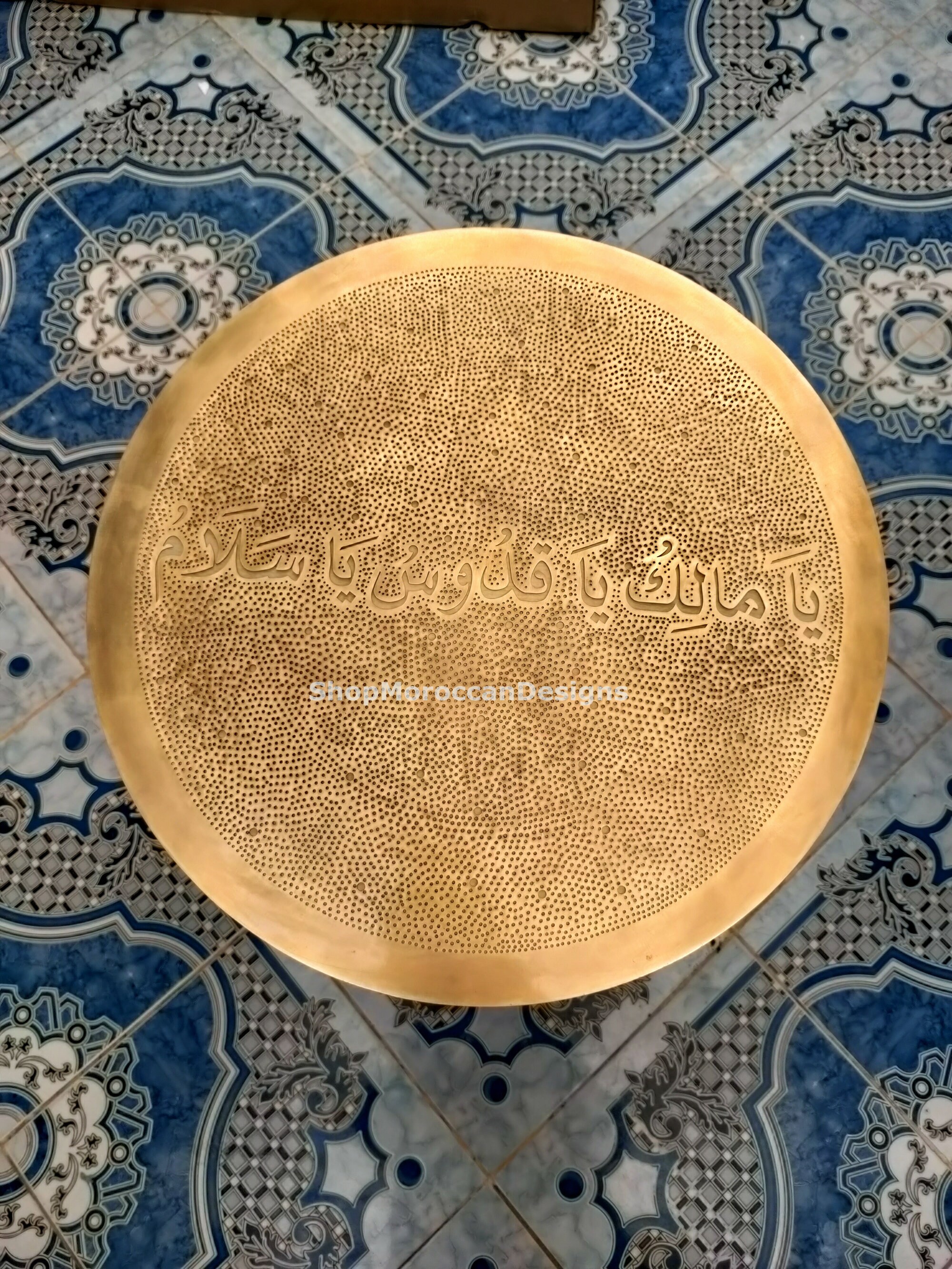 Moroccan Wall Sconce, Brass Wall Light, Moroccan Light, Islamic Wall ...