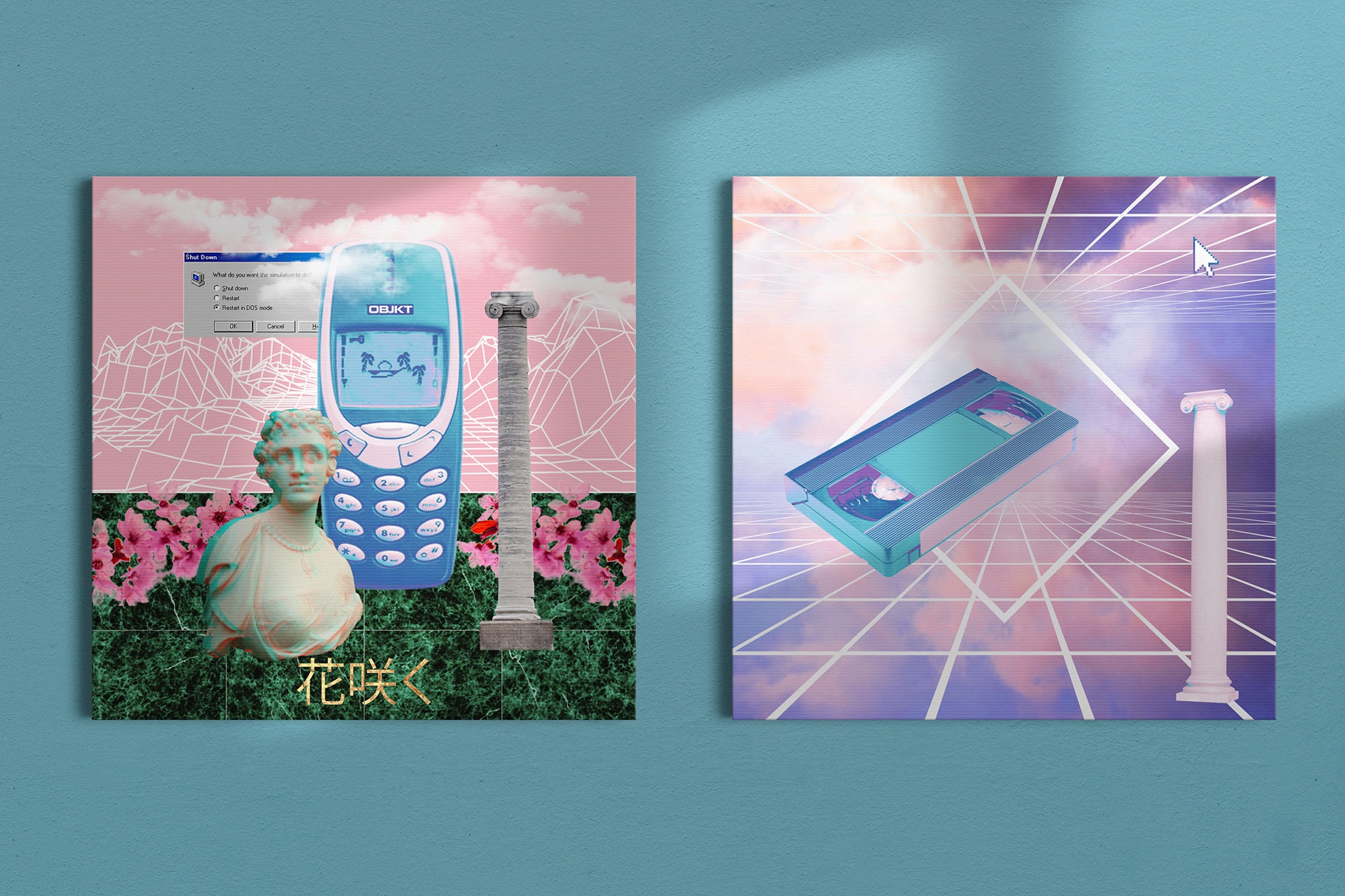 10 Vaporwave Wall Art Downloadable Printables 12x12 | Aesthetic ...