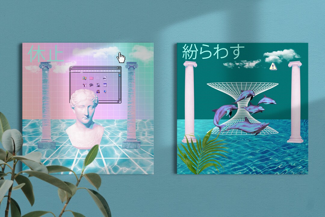 10 Vaporwave Wall Art Downloadable Printables 12x12 | Aesthetic ...