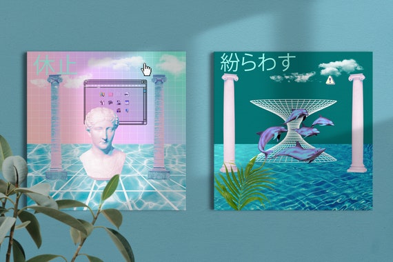 10 Vaporwave Wall Art Downloadable Printables 12x12 | Etsy