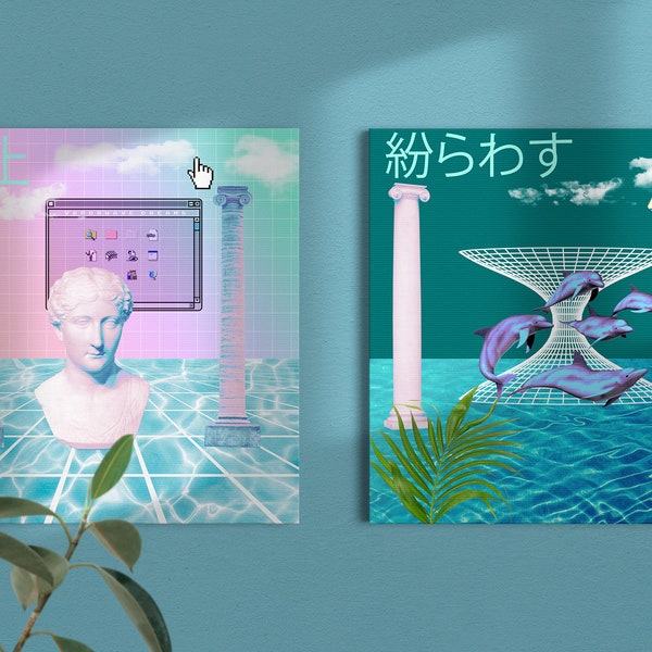 Vaporwave Decor - Etsy