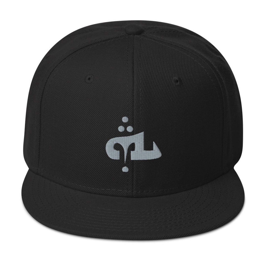 Assyrian Chaldean Aramaic Heritage Syriac "yeh" Snapback Hat - Etsy