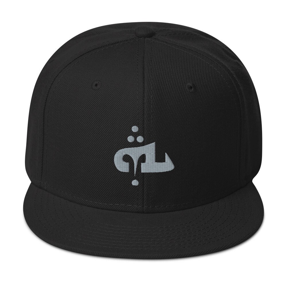 Assyrian Chaldean Aramaic Heritage Syriac "yeh" Snapback Hat - Etsy