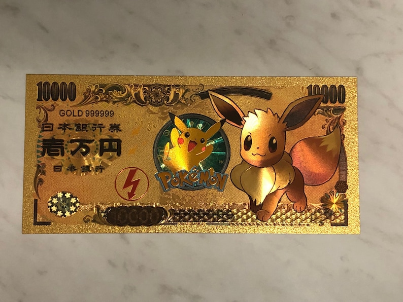 Eevee Pokemon Gold Plastic Collectible Nippon Ginko Yen | Etsy