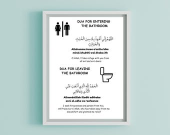 Islamic Bathroom Dua Print, Muslim Home Decor (digital Download) - Etsy