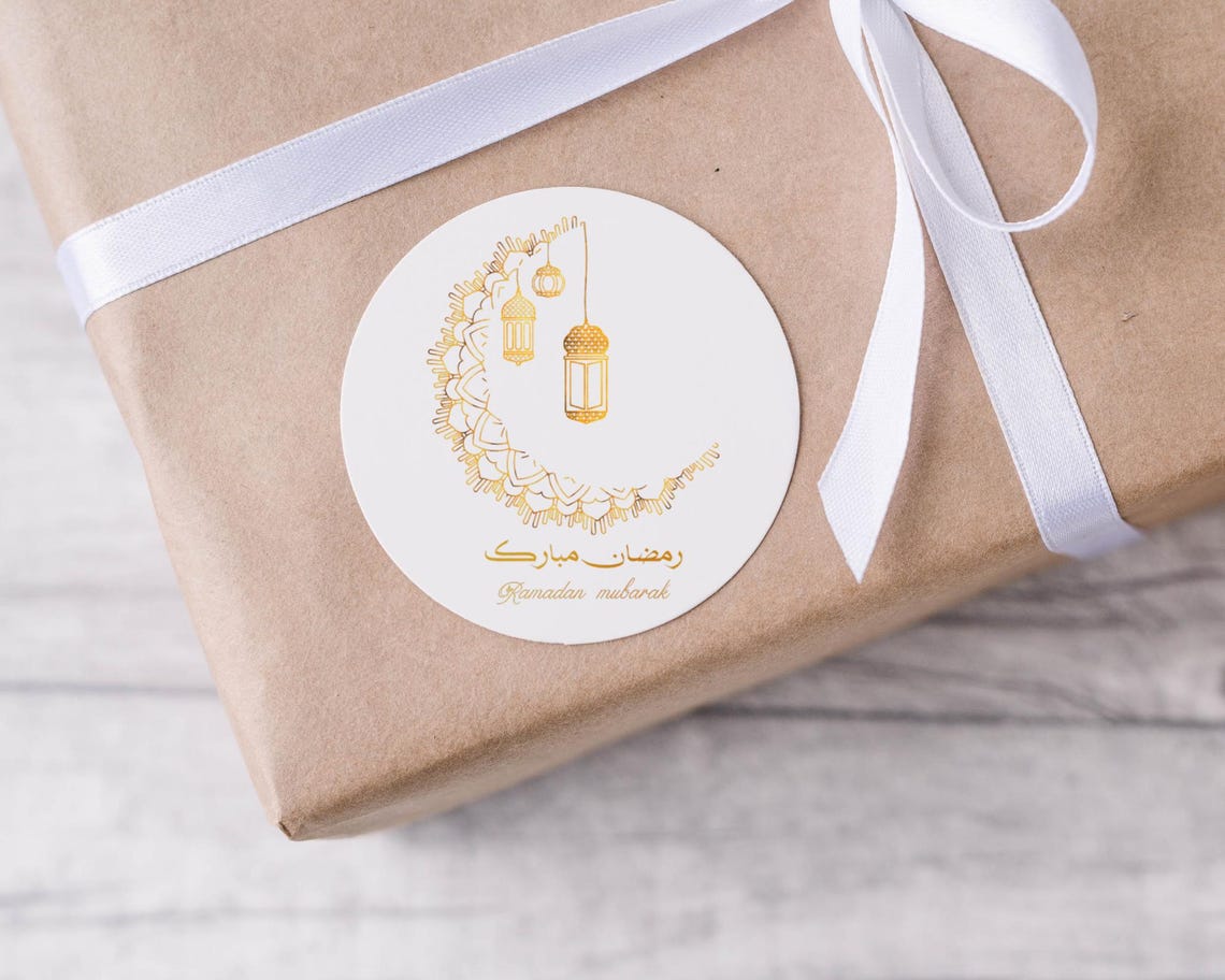 Ramadan Sticker, Ramadan Mubarak Digital Sticker, Islamic Ramadan ...