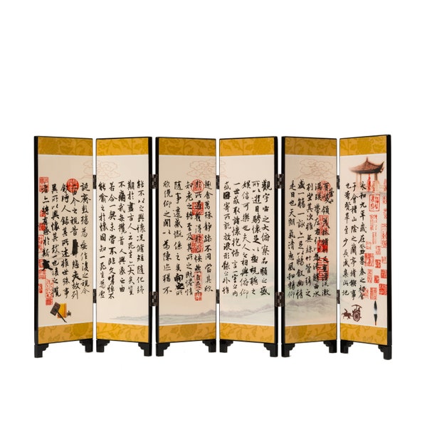 Chinese Table Top Screen - Etsy