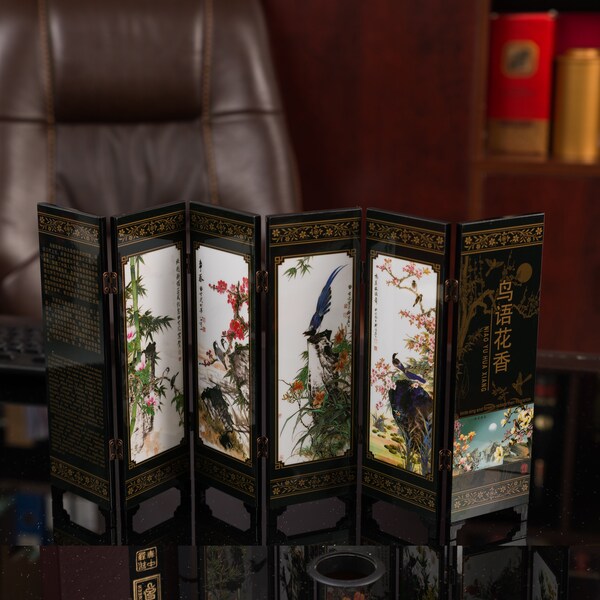 Chinese Table Top Screen - Etsy