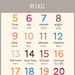 Bilingual Spanish Numbers 20 Poster, Printable, English to Spanish ...