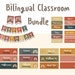 Editable Bilingual Spanish Classroom Decor Bundle, Birthday Banner ...