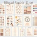 Bilingual Spanish Educational Posters Set for Kids and - Etsy