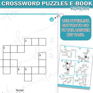 Crossword Puzzles E-book- Korean Language- Print or Digital Use - Etsy