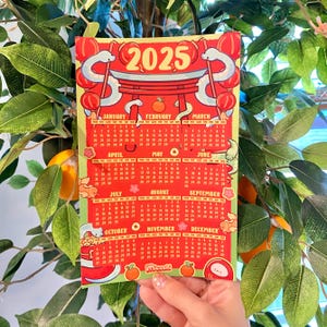 Year of the Snake Calendar 2025: Lunar New Year Art Print - Etsy