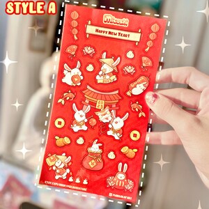 Cute Lunar New Year 2023 Sticker Sheets - Year of the Rabbit - Chinese ...