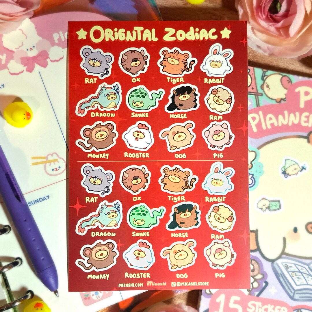 Oriental Zodiac Planner Sticker Sheet - La Pipa Cute Chick Duck - Etsy