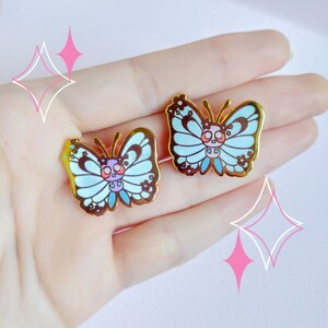 Pink Butterfly Enamel Pin - Etsy