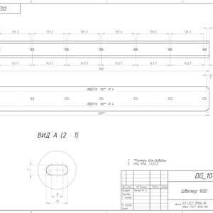 4 Mm C Channels for Countertops, Table Top Brackets (pack of 2) Wood ...