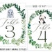 Table Number Template 2 Styles Safari Baby Shower Printable - Etsy