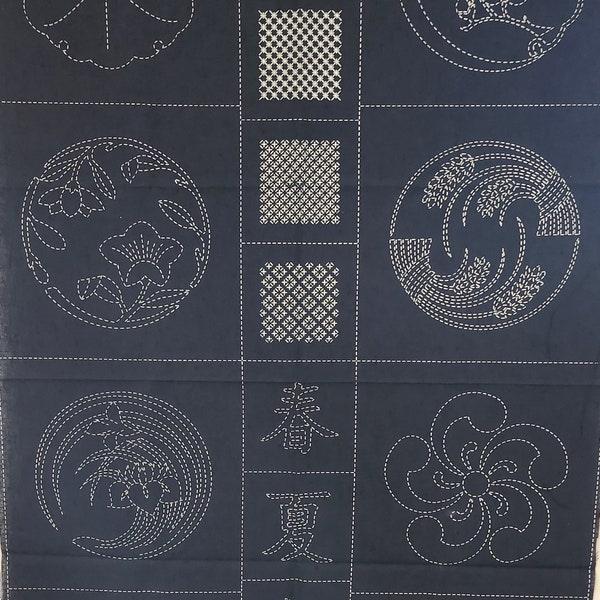 Sashiko Fabric - Etsy UK