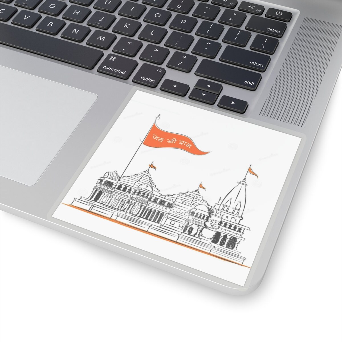 Jai Shree Ram Ayodhya Sticker Kiss-cut Stickers - Etsy