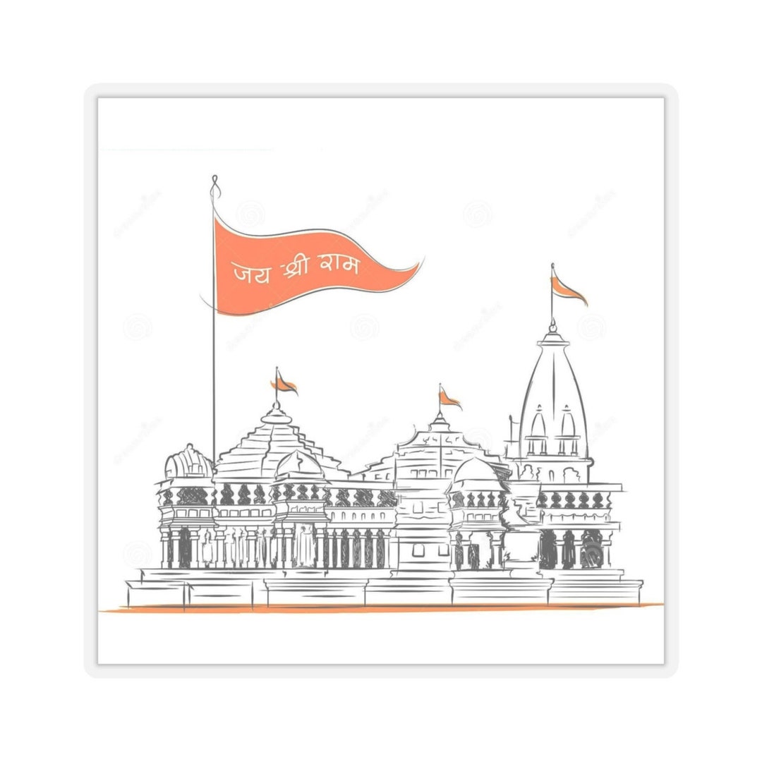 Jai Shree Ram Ayodhya Sticker Kiss-cut Stickers - Etsy