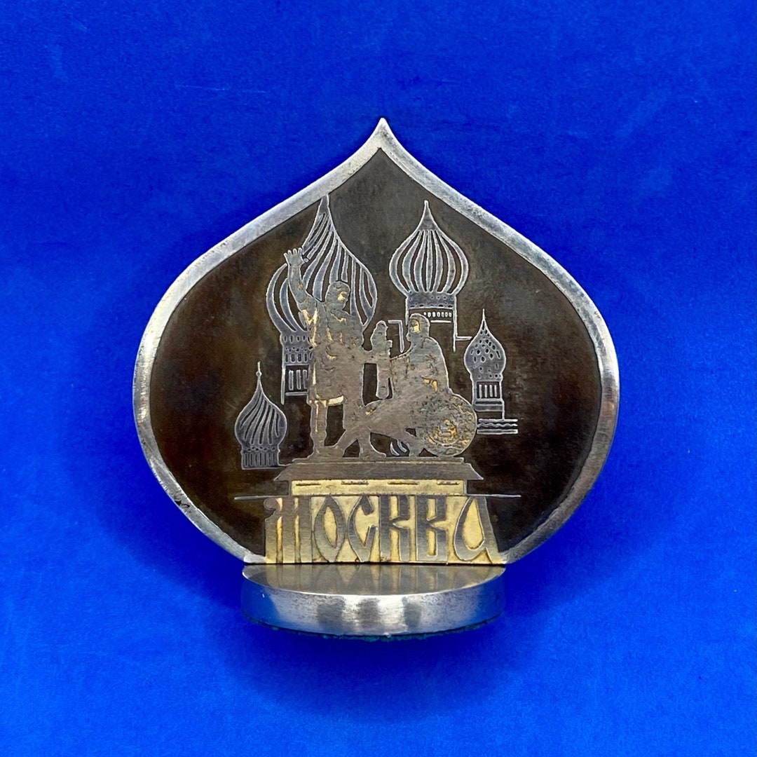 Rare, Vintage USSR Era, Mockba, Moscow, Red Square Souvenir - Etsy