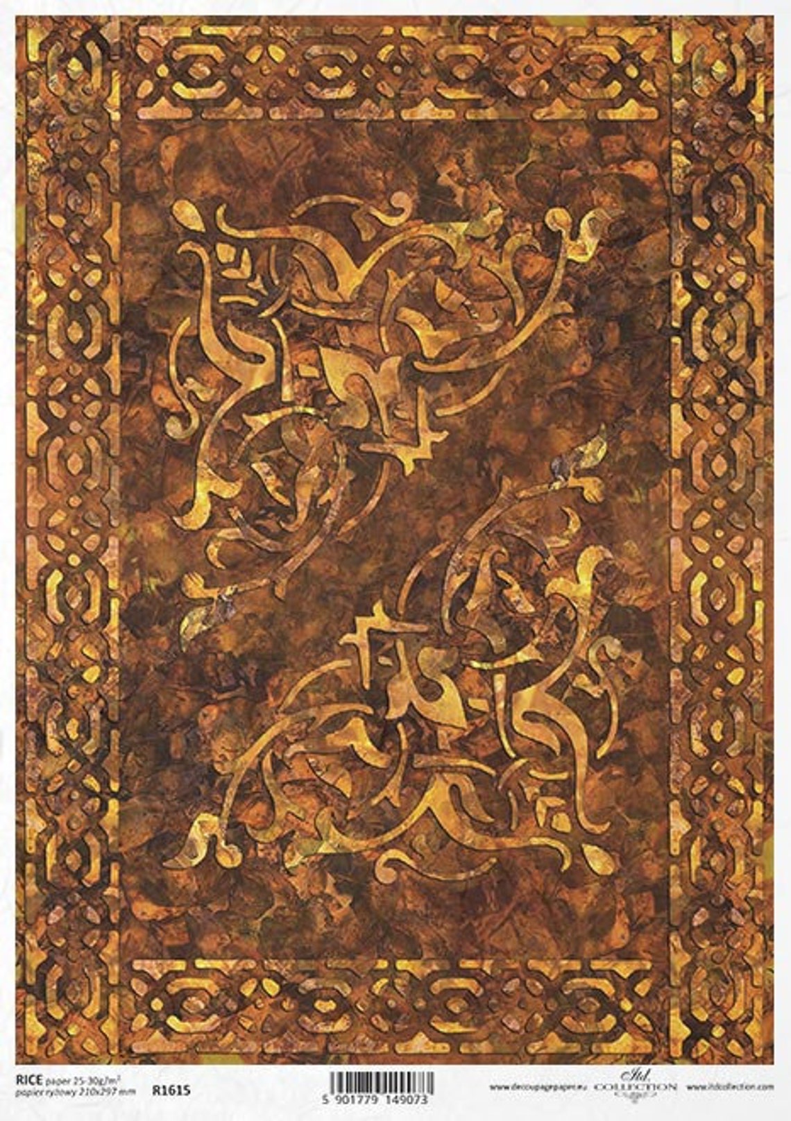 ITD Collection Submerged in Amber Pattern Rice Paper A4 - Etsy