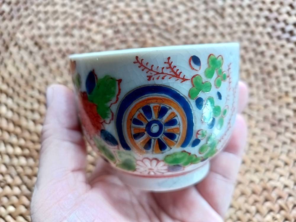 Kitchen & Dining Set of 2 Floral Japanese Tea Cups Drinkware Home ...